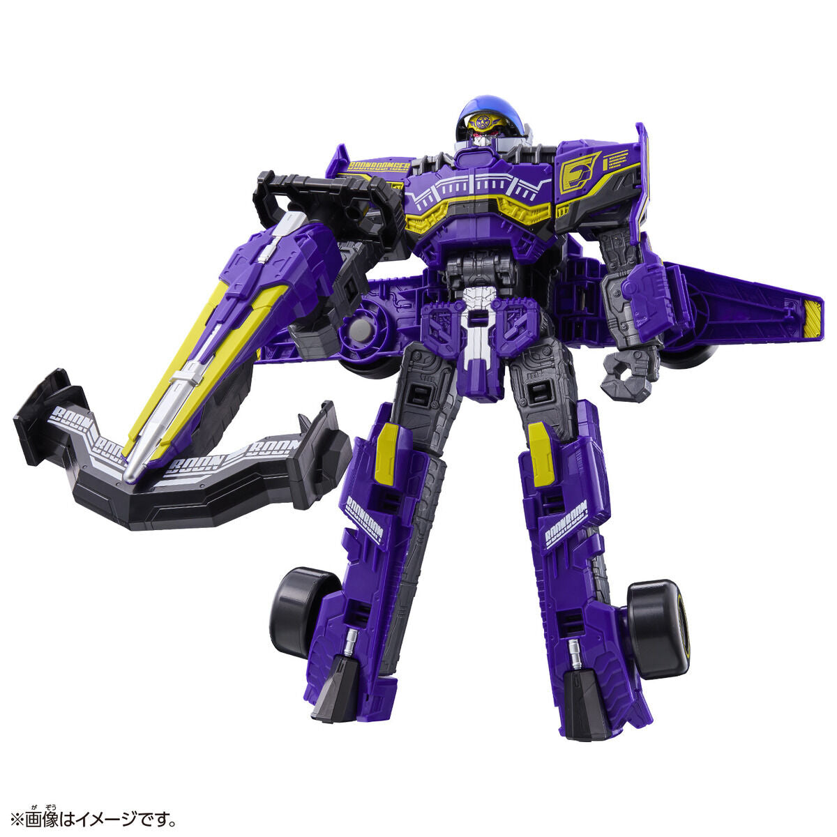 DX Byun Byum Mach Robo – Mecha de BoonViolet | Bakuage Sentai ...