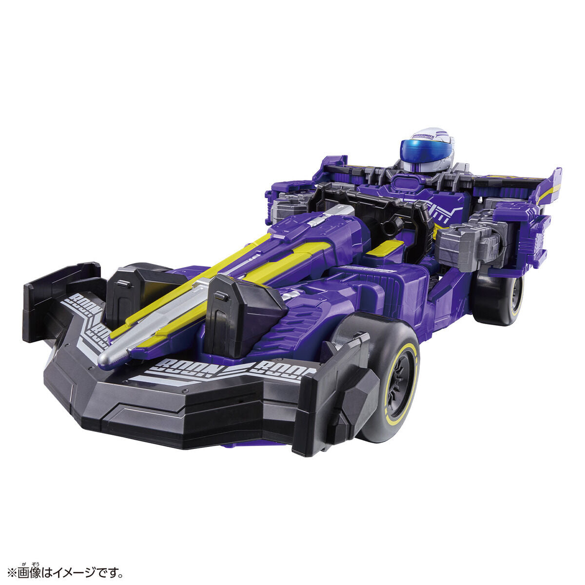 DX Byun Byum Mach Robo – Mecha de BoonViolet | Bakuage Sentai ...