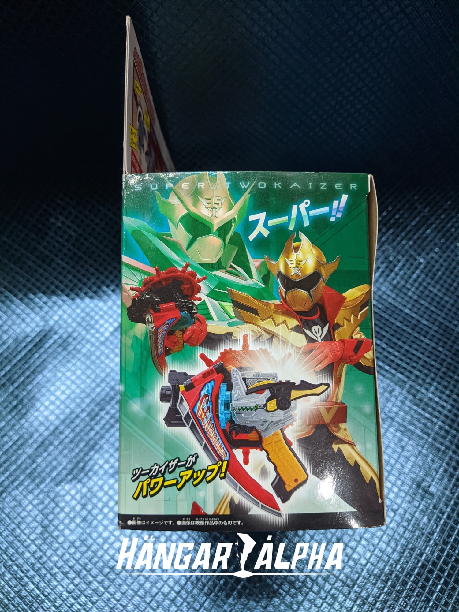 DX Zenkaiju Gear – Kikai Sentai Zenkaiger – Hangar de Alpha