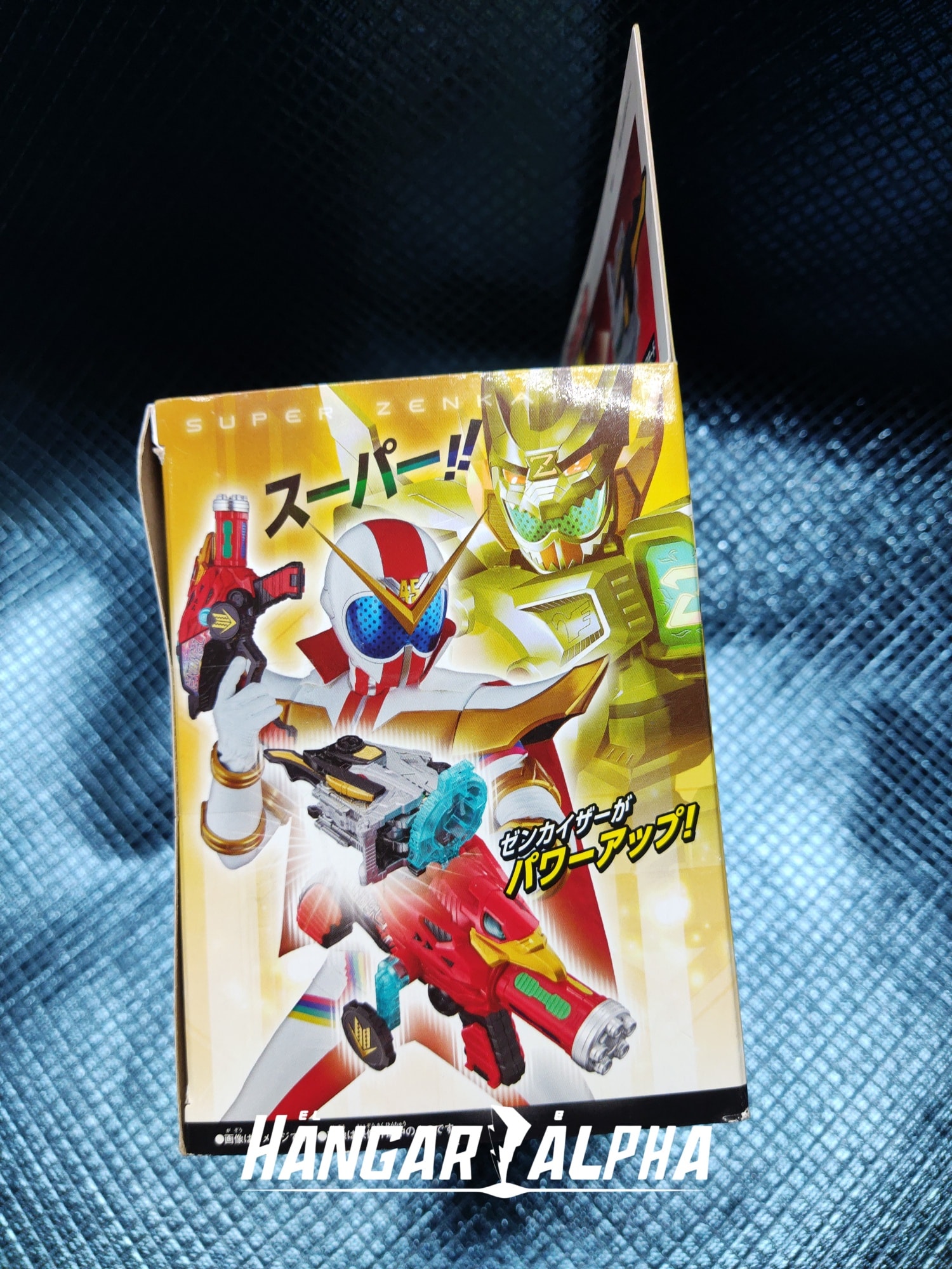 DX Zenkaiju Gear – Kikai Sentai Zenkaiger – Hangar de Alpha