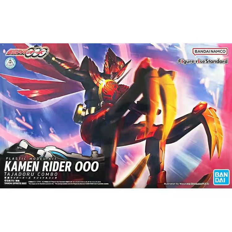 🦅🔥🐞 Figure-rise Standard Kamen Rider OOO – TaJaDol Combo | Bandai Hobby ...